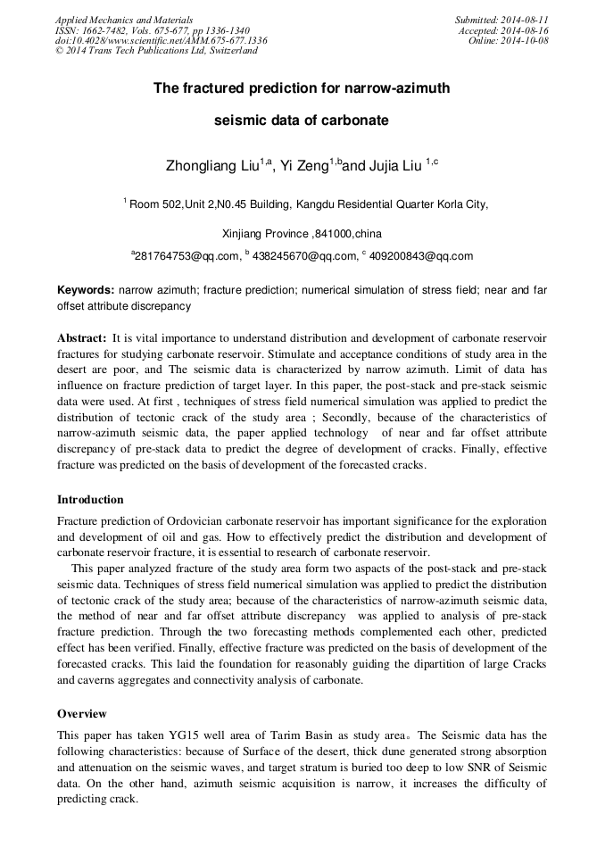 The Fractured Prediction for Narrow-Azimuth Seismic Data of Carbonate ...