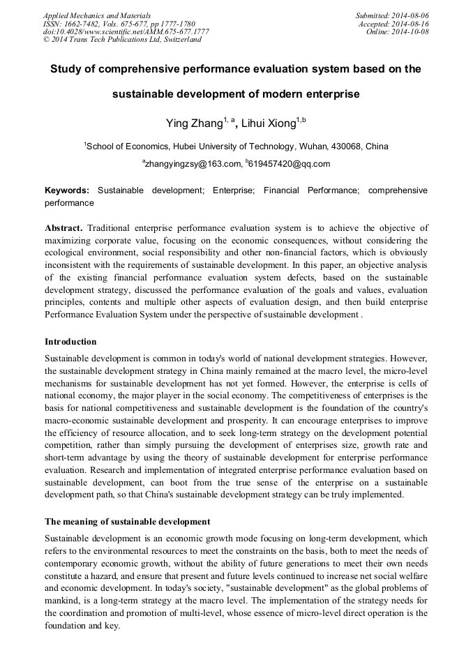 Study of Comprehensive Performance Evaluation System Based on the ...