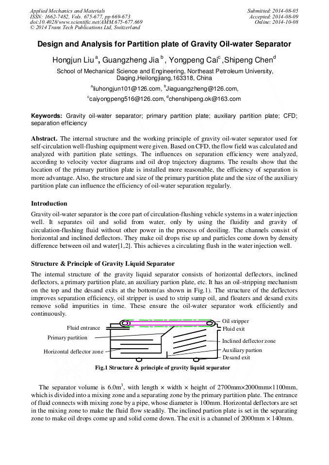 Design and Analysis for Partition Plate of Gravity Oil-Water Separator ...