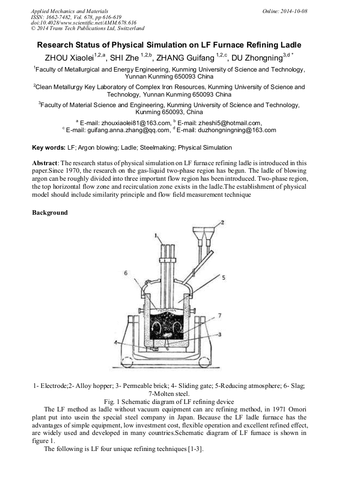 Research Status of Physical Simulation on LF Furnace Refining Ladle ...