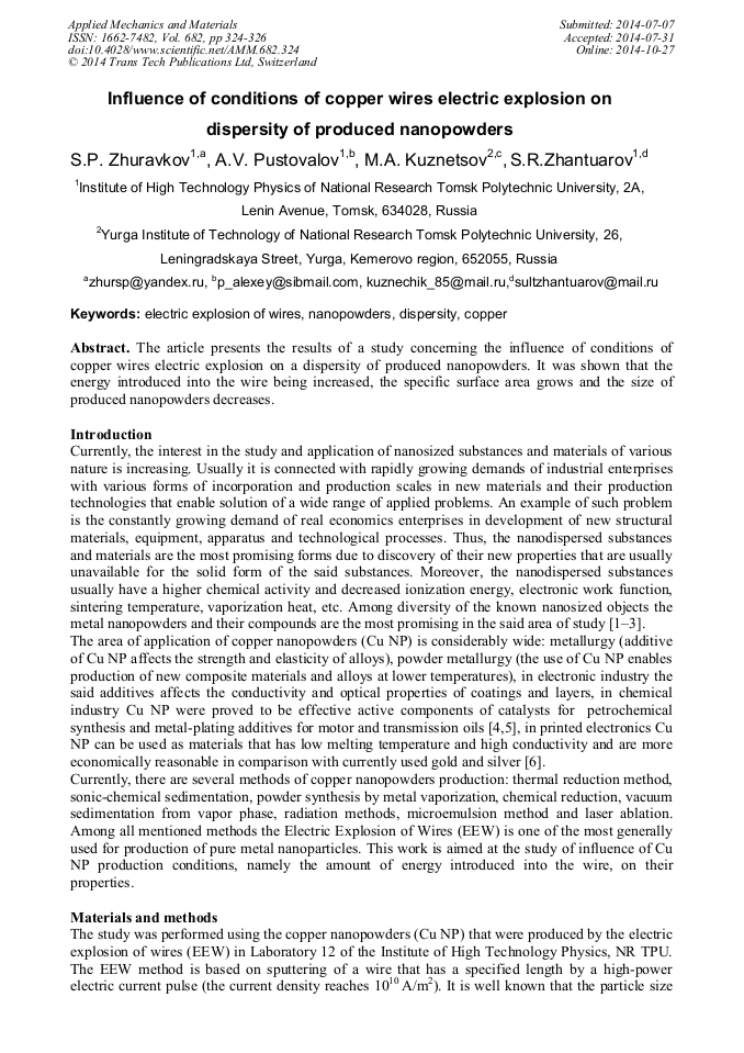 Influence of Conditions of Copper Wires Electric Explosion on ...