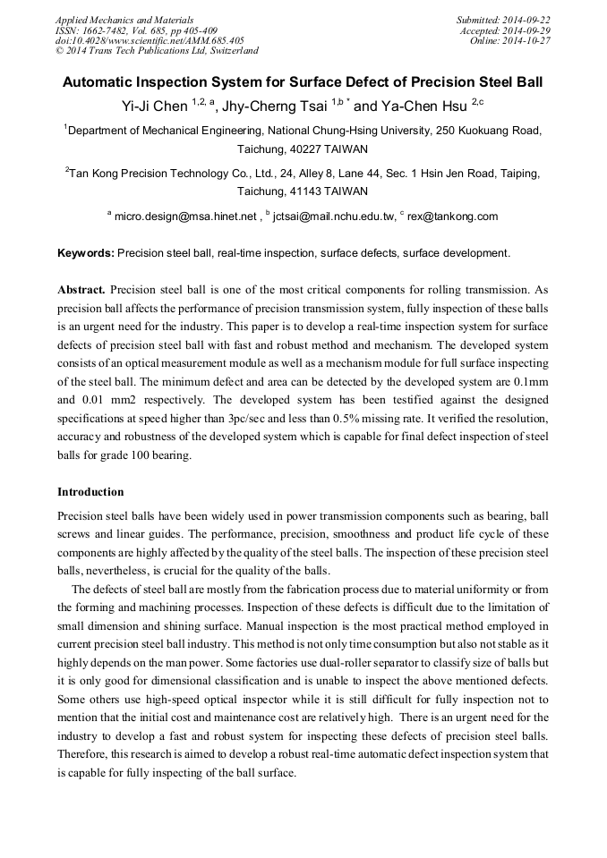 Automatic Inspection System for Surface Defect of Precision Steel Ball ...