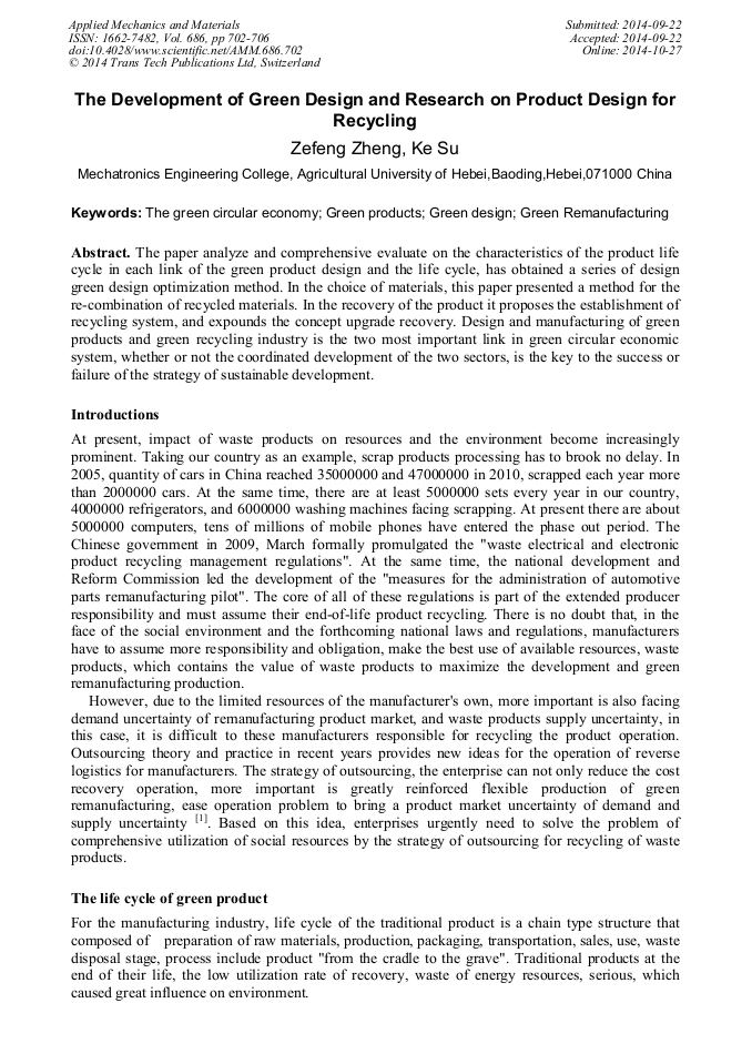 The Development of Green Design and Research on Product Design for ...