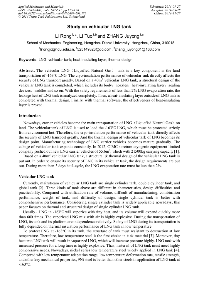 Study on Vehicular LNG Tank | Scientific.Net