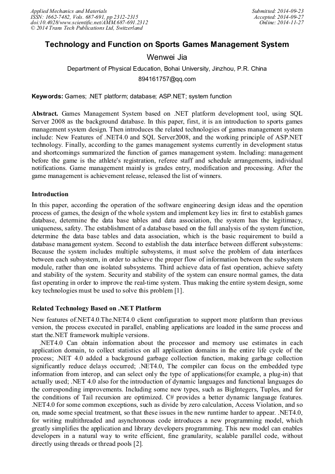Technology and Function on Sports Games Management System | Scientific.Net