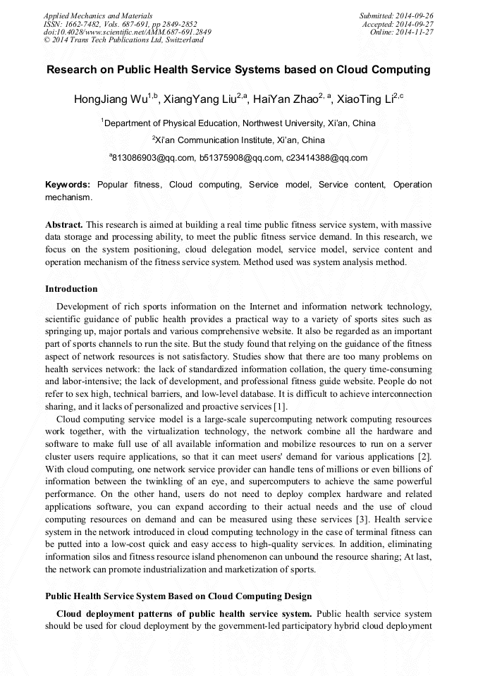 Research on Public Health Service Systems Based on Cloud Computing | Scientific.Net