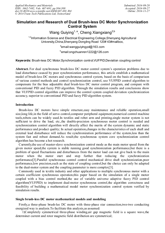 Simulation and Research of Dual Brush-Less DC Motor Synchronization ...