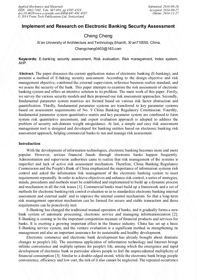 E banking research papers - persepolisthesis.web.fc2.com
