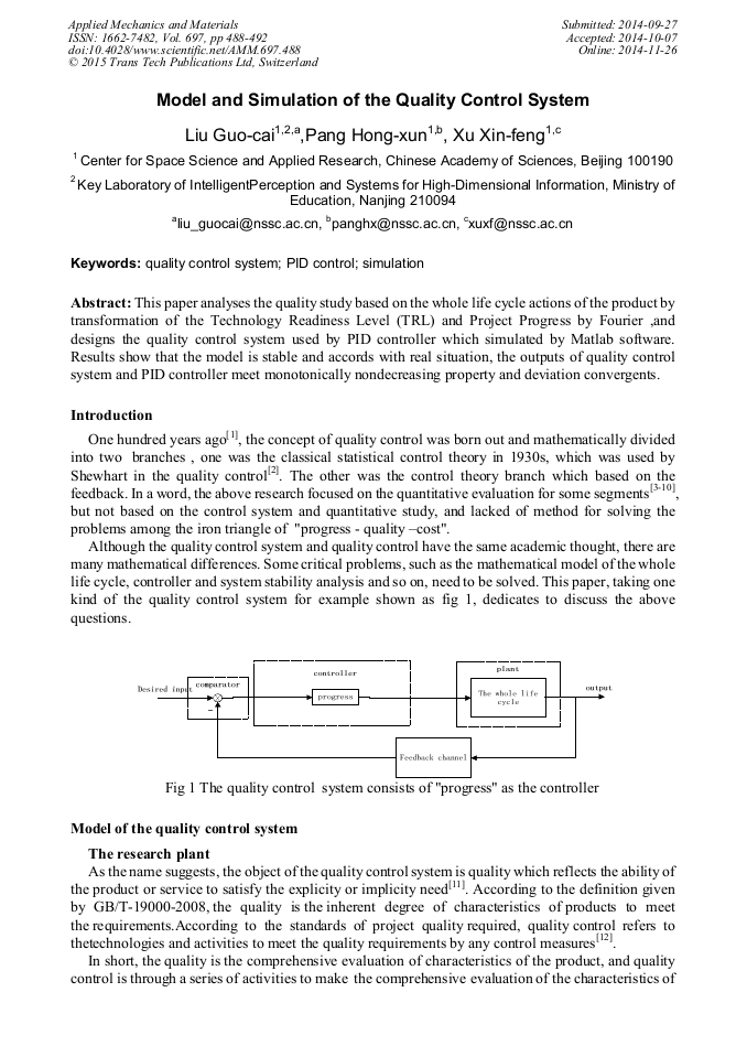 Model and Simulation of the Quality Control System | Scientific.Net