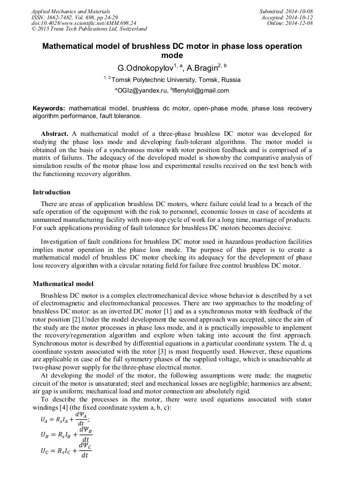 Mathematical Model of Brushless DC Motor in Phase Loss Operation Mode ...