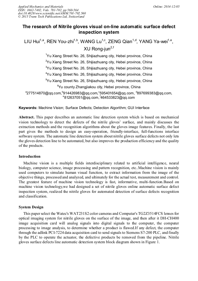 The Research of Nitrile Gloves Visual On-Line Automatic Surface Defect ...