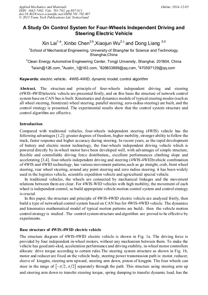 A Study on Control System for Four-Wheels Independent Driving and ...