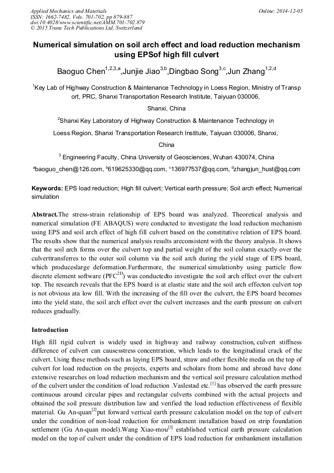 Numerical Simulation on Soil Arch Effect and Load Reduction Mechanism ...