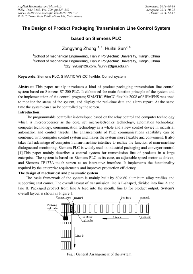 The Design of Product Packaging Transmission Line Control System Based ...