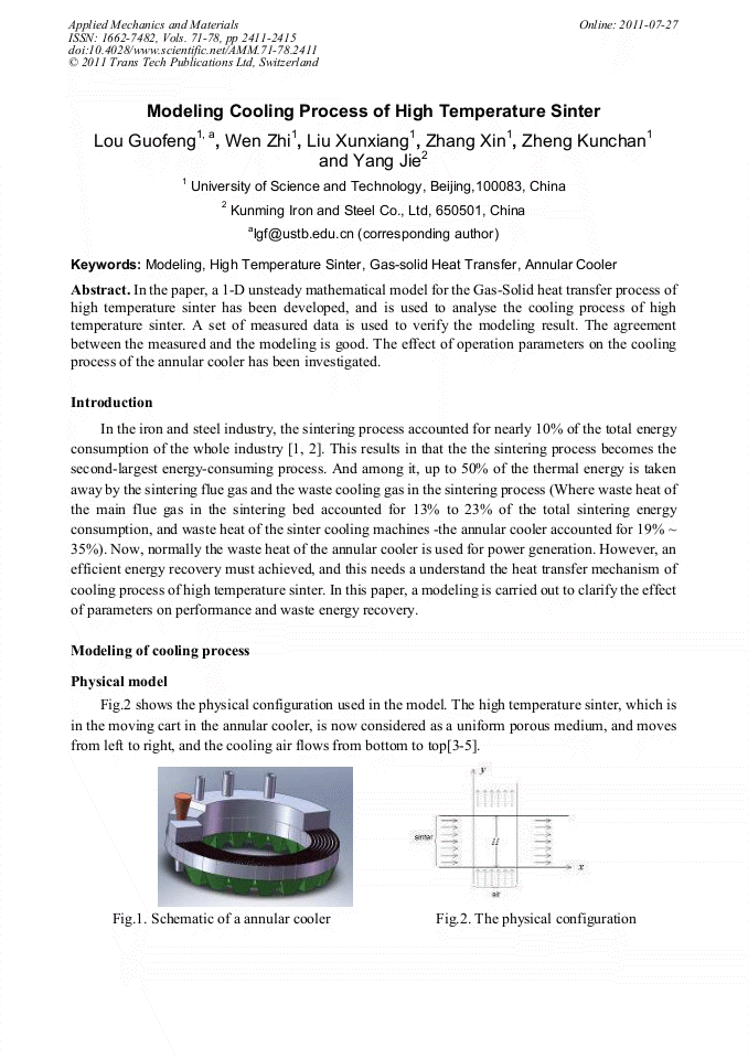 Modeling Cooling Process of High Temperature Sinter | Scientific.Net