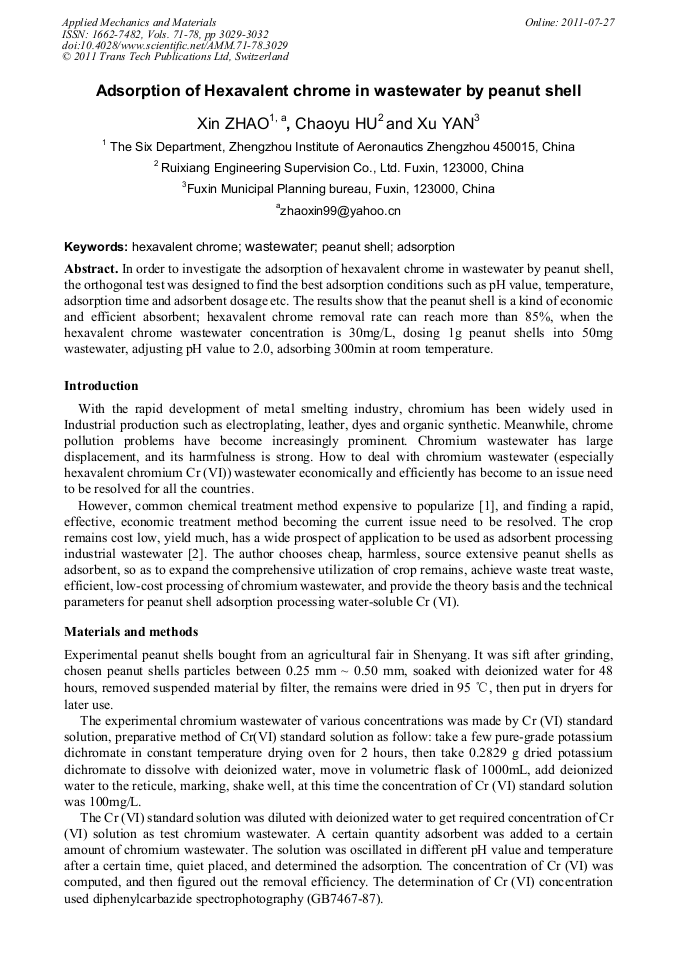 Adsorption of Hexavalent Chrome in Wastewater by Peanut Shell | Scientific.Net