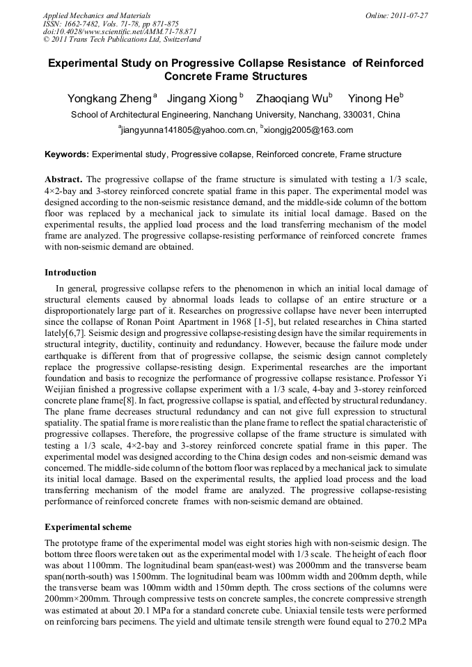 Experimental Study on Progressive Collapse Resistance of Reinforced ...