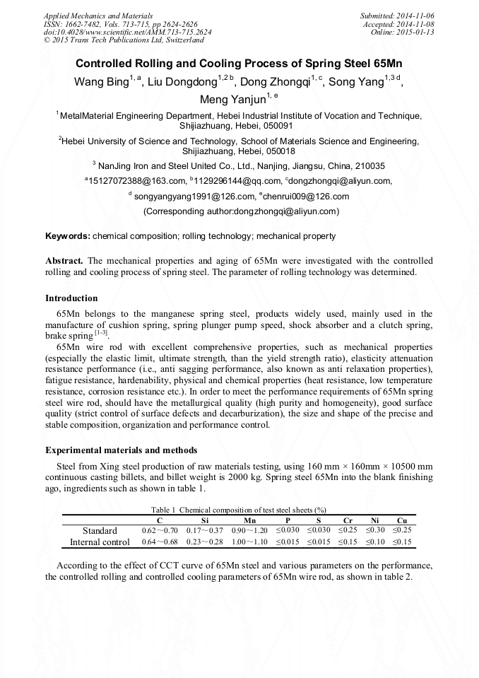 Controlled Rolling and Cooling Process of Spring Steel 65Mn ...