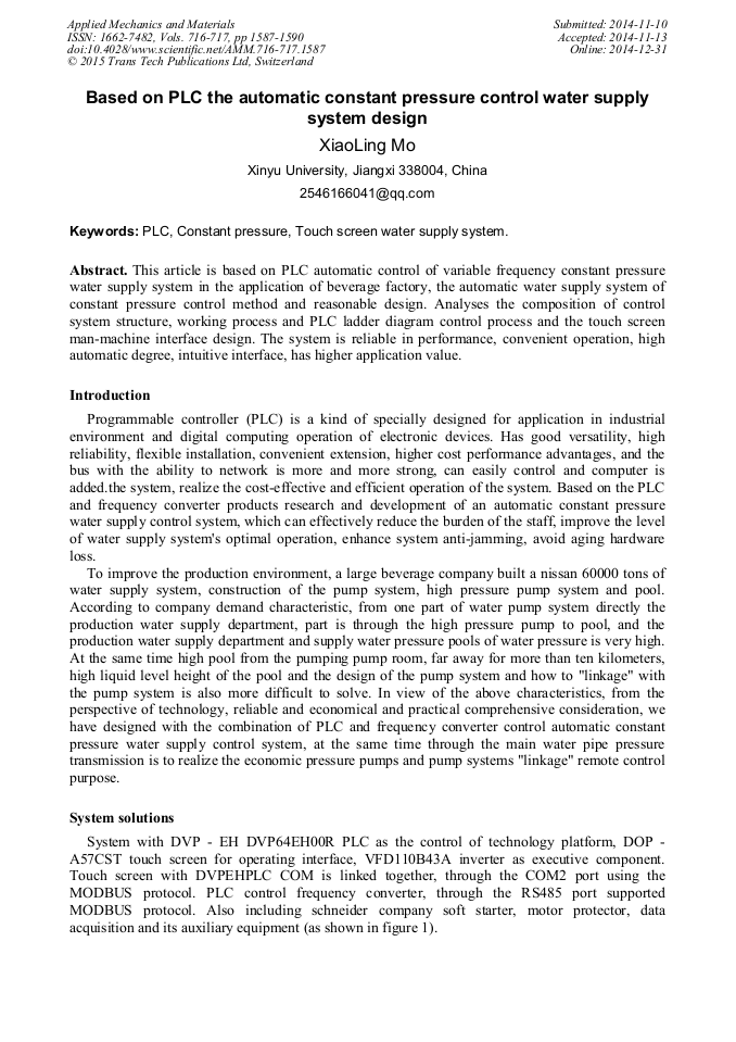 Based on PLC the Automatic Constant Pressure Control Water Supply ...