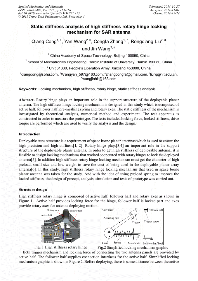 Static Stiffness Analysis of High Stiffness Rotary Hinge Locking ...