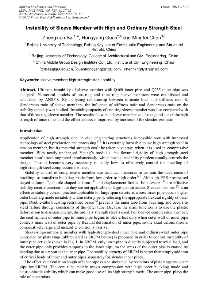 Instability of Sleeve Member with High and Ordinary Strength Steel ...