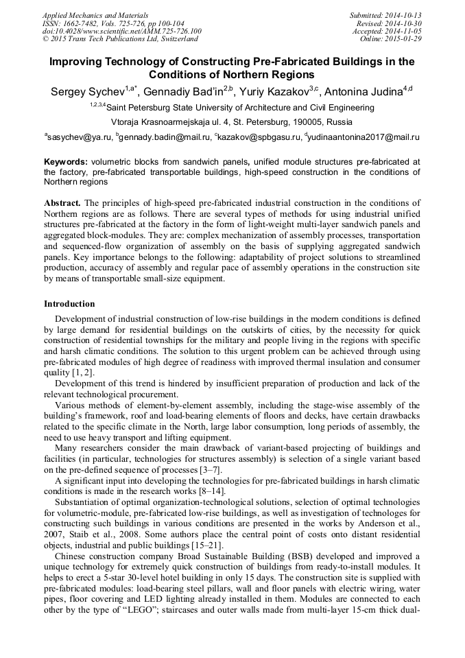 Improving Technology of Constructing Pre-Fabricated Buildings in the ...