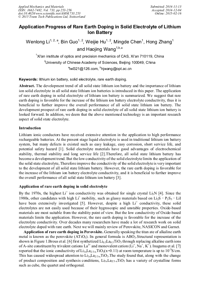 Application Progress of Rare Earth Doping in Solid Electrolyte of ...