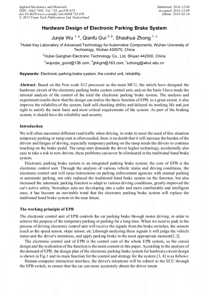 Hardware Design of Electronic Parking Brake System | Scientific.Net