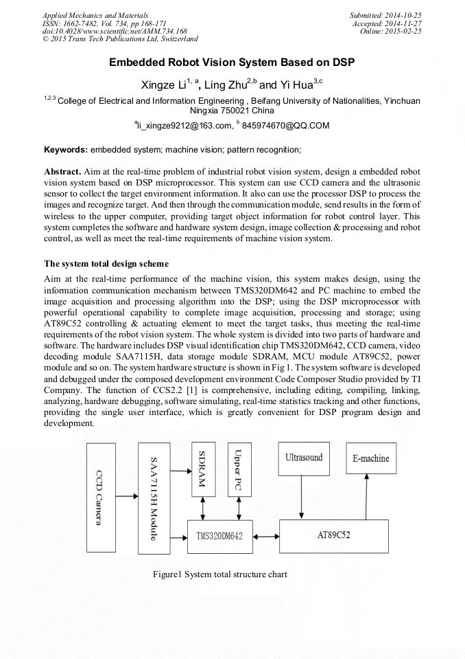 Embedded Robot Vision System Based on DSP | Scientific.Net
