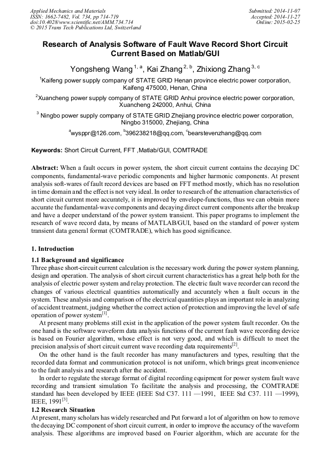 Research of Analysis Software of Fault Wave Record Short Circuit ...
