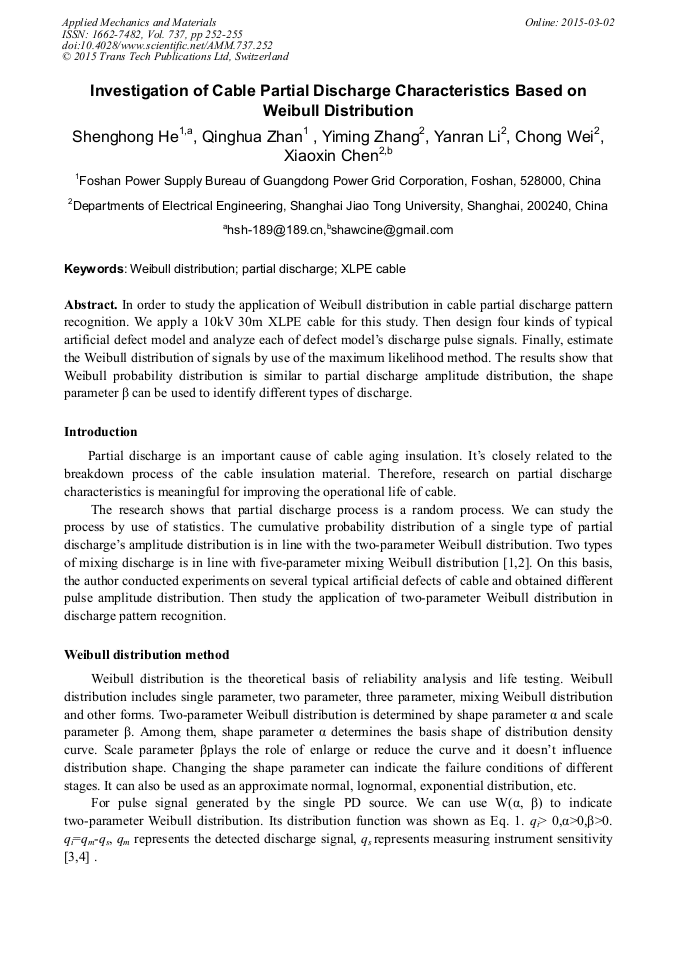 Yanran Li's Instagram, Twitter & Facebook on IDCrawl