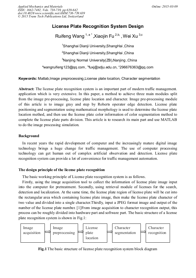 License Plate Recognition System Design | Scientific.Net