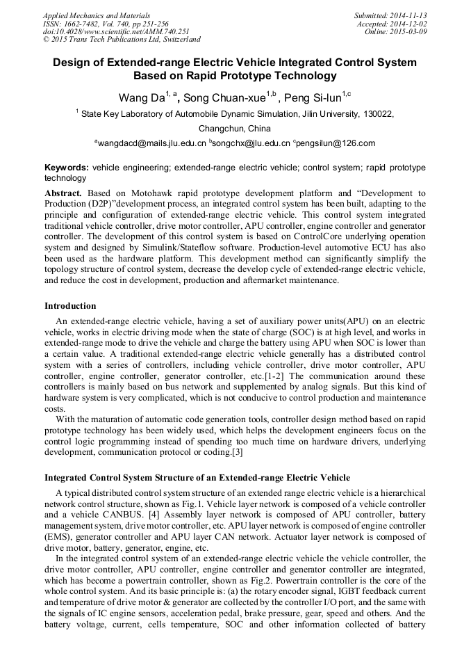 Design of Extended-Range Electric Vehicle Integrated Control System ...