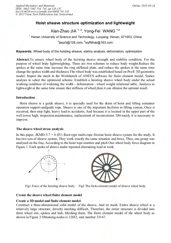 Hoist Sheave Structure Optimization and Lightweight | Scientific.Net