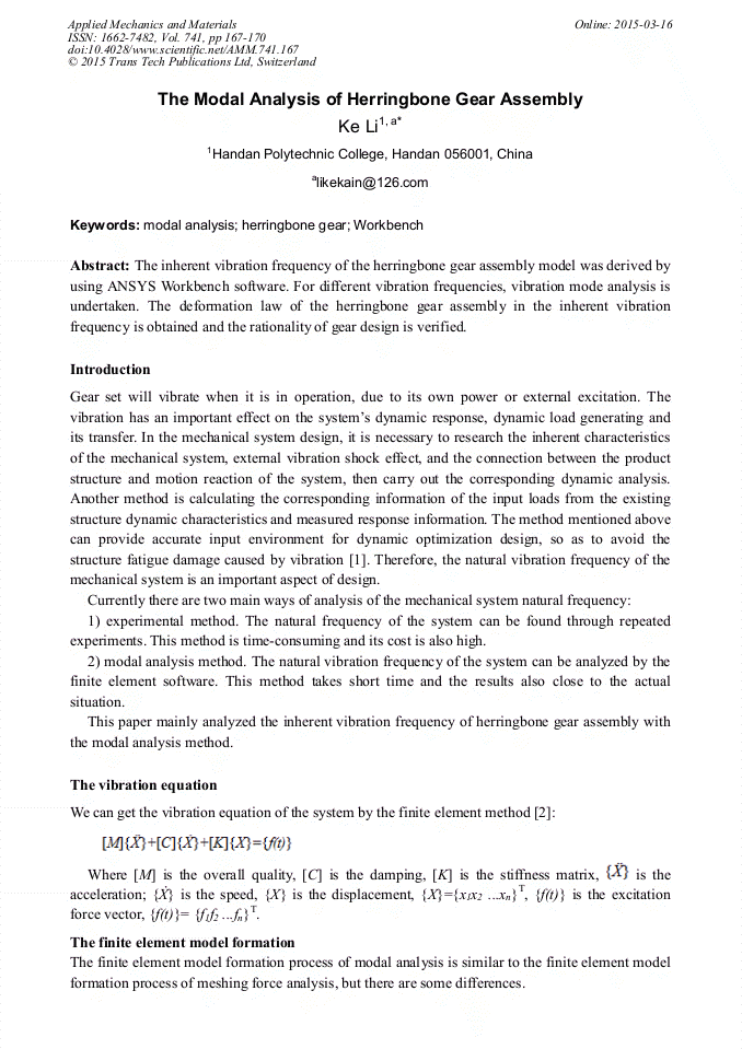 The Modal Analysis of Herringbone Gear Assembly | Scientific.Net