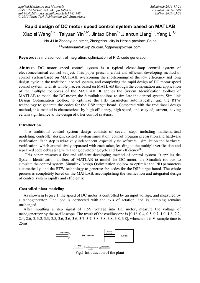 Rapid Design of DC Motor Speed Control System Based on MATLAB ...
