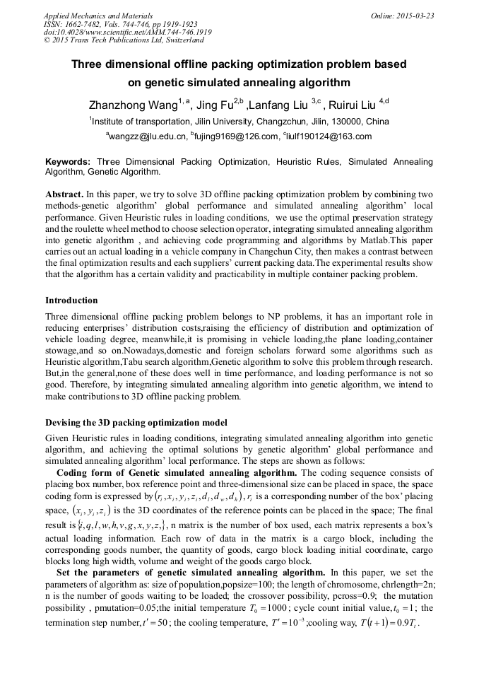 Three Dimensional Offline Packing Optimization Problem Based on Genetic ...