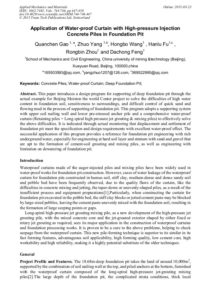 Application of Water-Proof Curtain with High-Pressure Injection ...