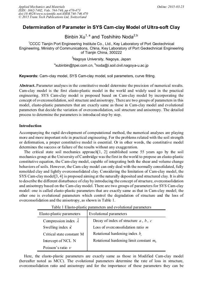 Determination of Parameter in SYS Cam-Clay Model of Ultra-Soft Clay | Scientific.Net