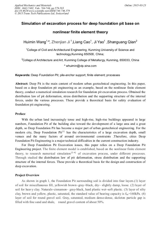 Simulation of Excavation Process for Deep Foundation Pit Base on ...