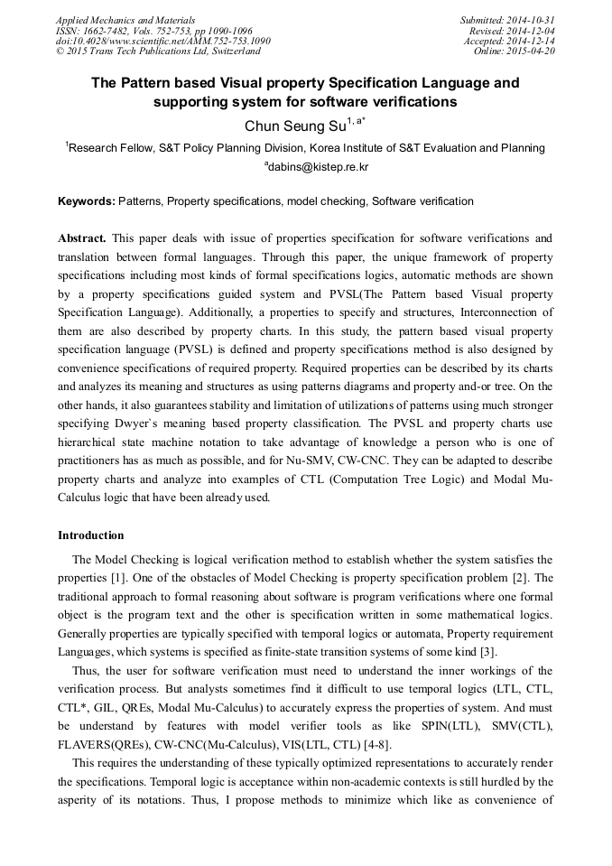 The Pattern Based Visual Property Specification Language and Supporting System for Software ...