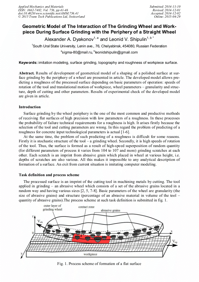 Geometric Model of the Interaction of the Grinding Wheel and Workpiece ...