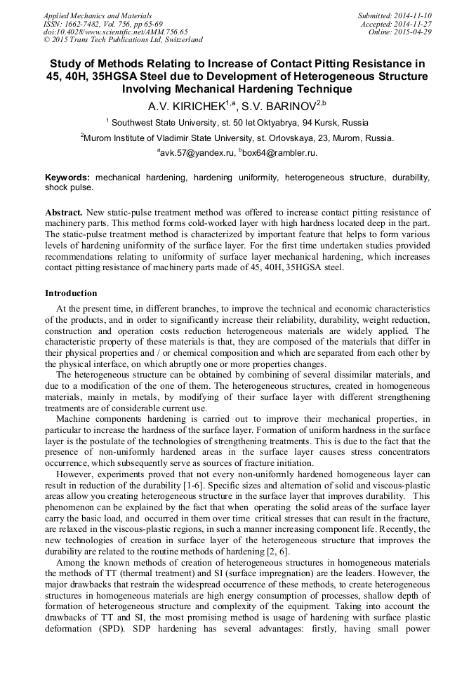 Study of Methods Relating to Increase of Contact Pitting Resistance in ...