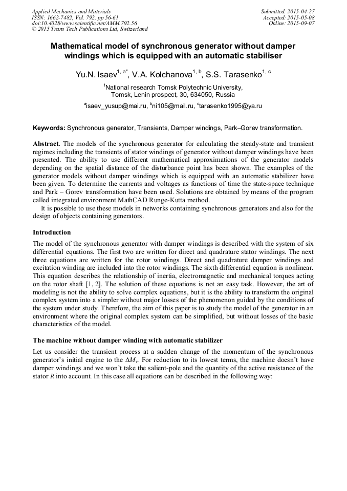 Mathematical Model of Synchronous Generator without Damper Windings ...