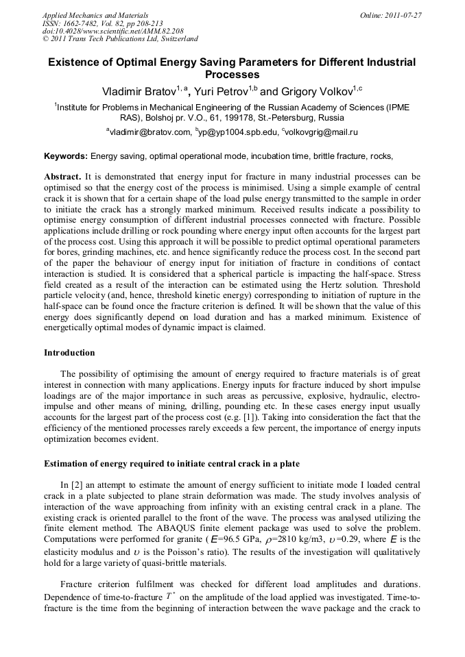 Existence of Optimal Energy Saving Parameters for Different Industrial ...