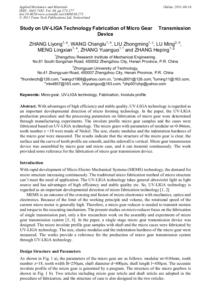 Study on UV-LIGA Technology Fabrication of Micro Gear Transmission ...
