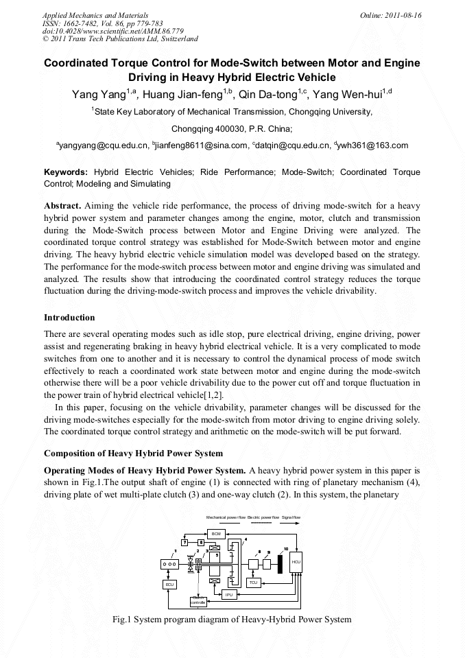 Coordinated Torque Control for Mode-Switch between Motor and Engine ...