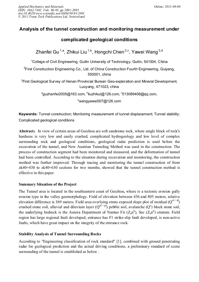 Analysis of the Tunnel Construction and Monitoring Measurement under ...