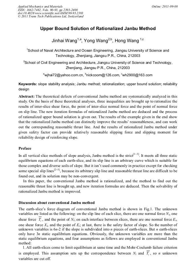 Upper Bound Solution of Rationalized Janbu Method | Scientific.Net