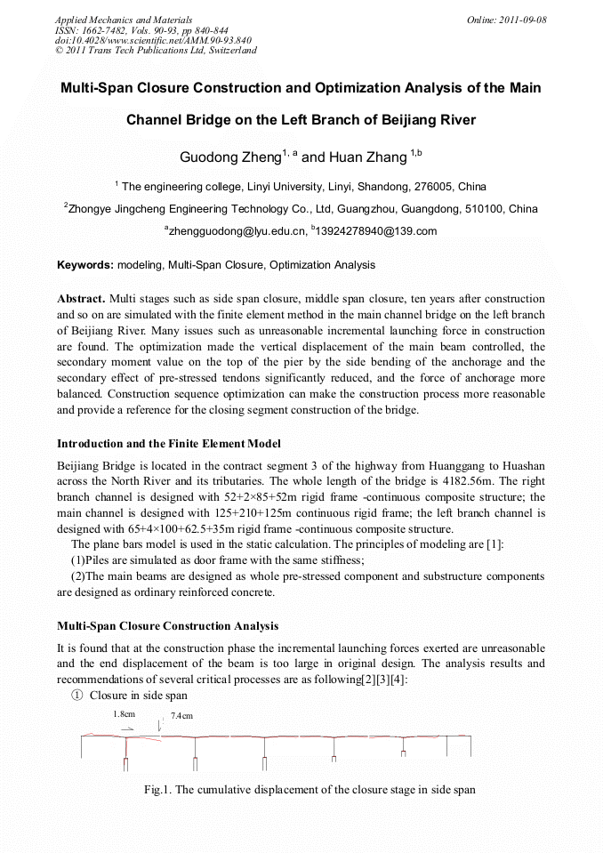 Multi-Span Closure Construction and Optimization Analysis of the Main ...